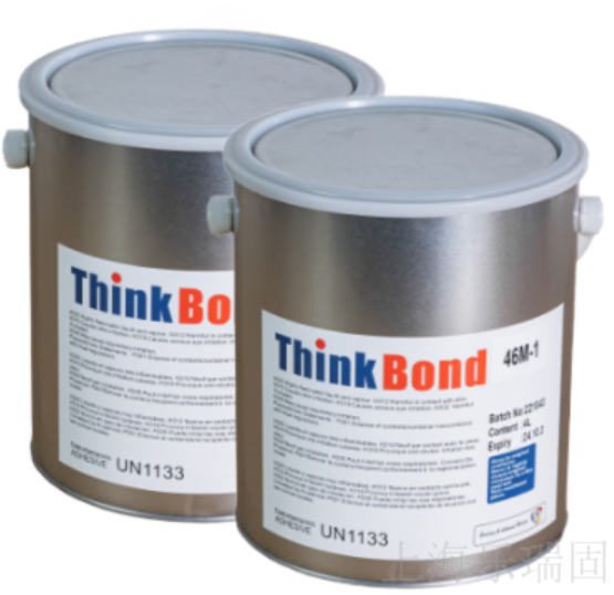 Rubber Adhesive Bonding Agent