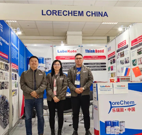 China Shanghai Lorechem Company Limited latest company news about 2024 ...