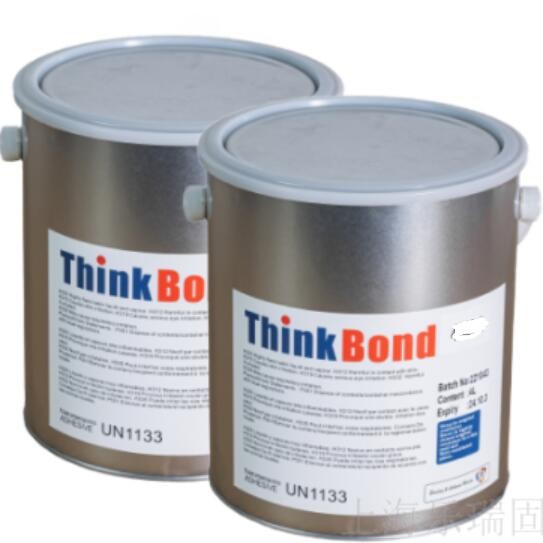 Rubber Adhesive Bonding Agent